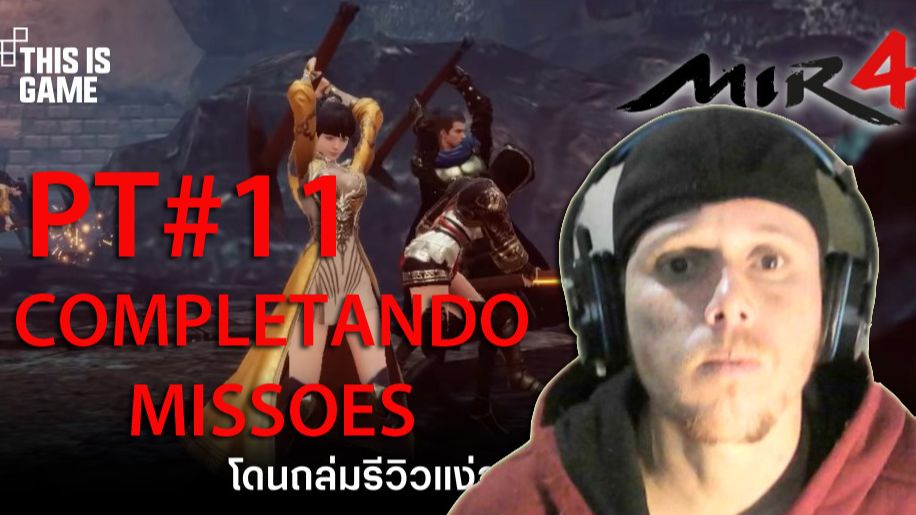 MIR4 UPANDO MISSOES DE SELO PARTE#11 (Paulo Souza) - COS.TV
