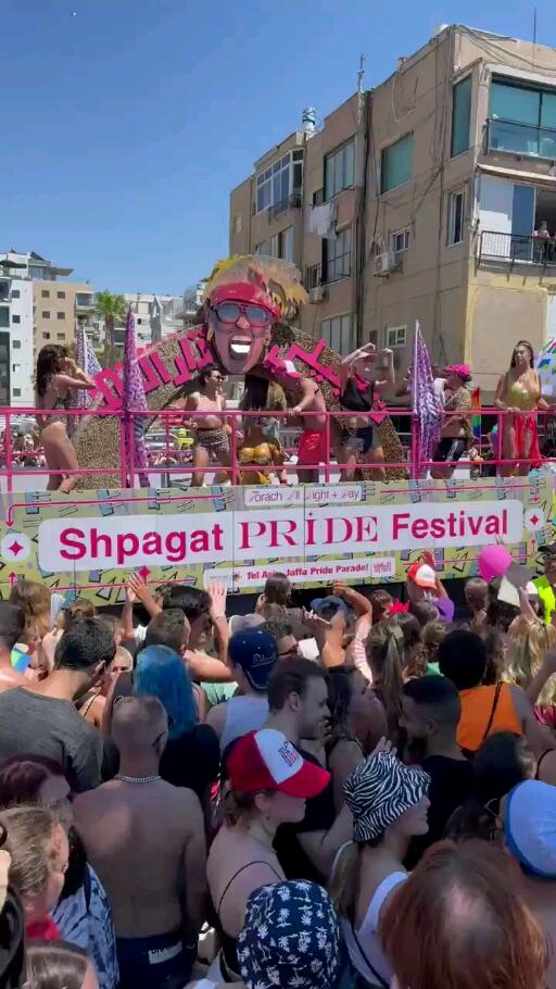 Israel Pride - COS.TV