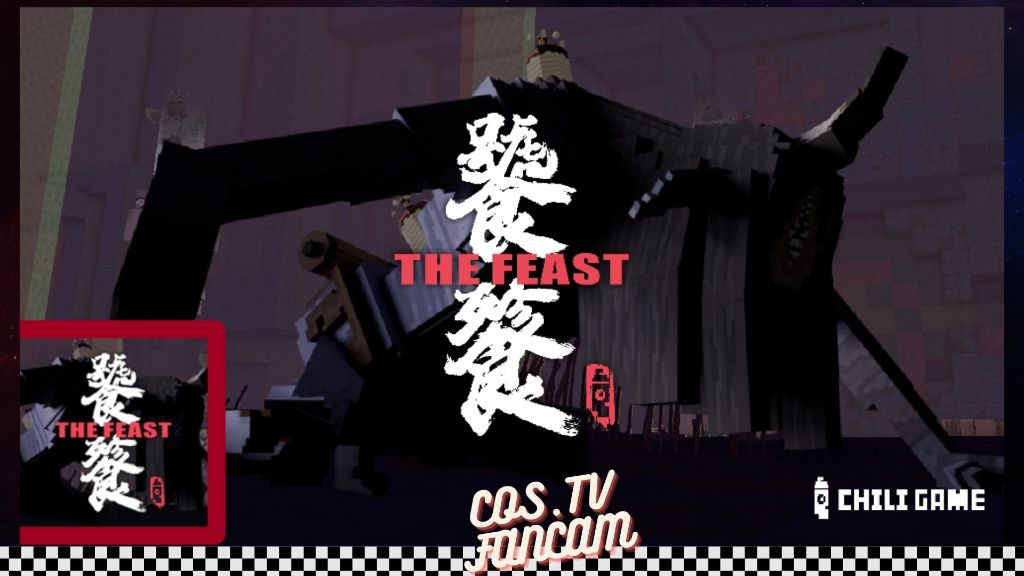 The Sandbox Special Event - The Feast Map Gameplay - COS.TV