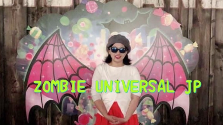 ZOMBIE UNIVERSAL JP P.9 - COS.TV