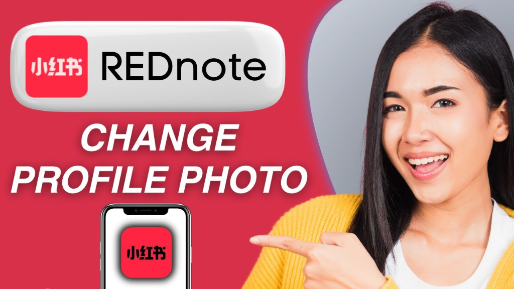 How to Change Profile Picture on RED note App on iPhone & Android (2025 ...