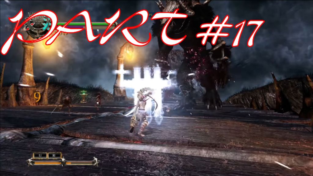 DANTE'S INFERNO Gameplay Walkthrough/Playthrough - Part #17 - COS.TV
