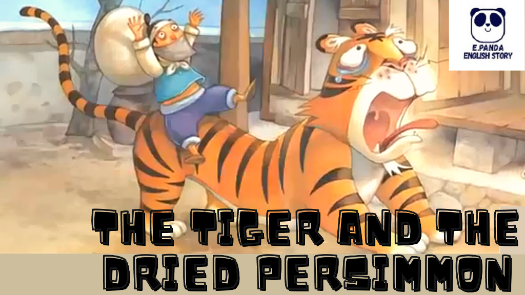 The Tiger and the Dried Persimmon - COS.TV