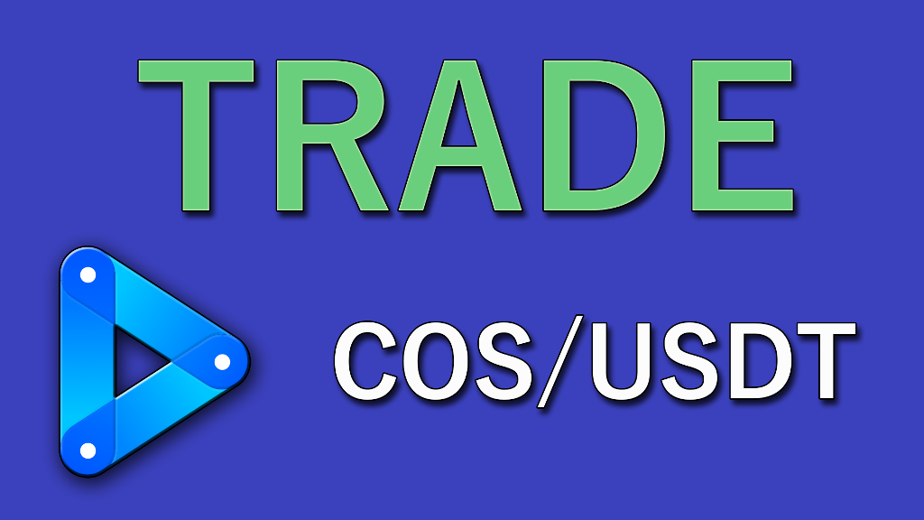 COS/USDT Trade $1.90 profit in 6 hours - COS.TV