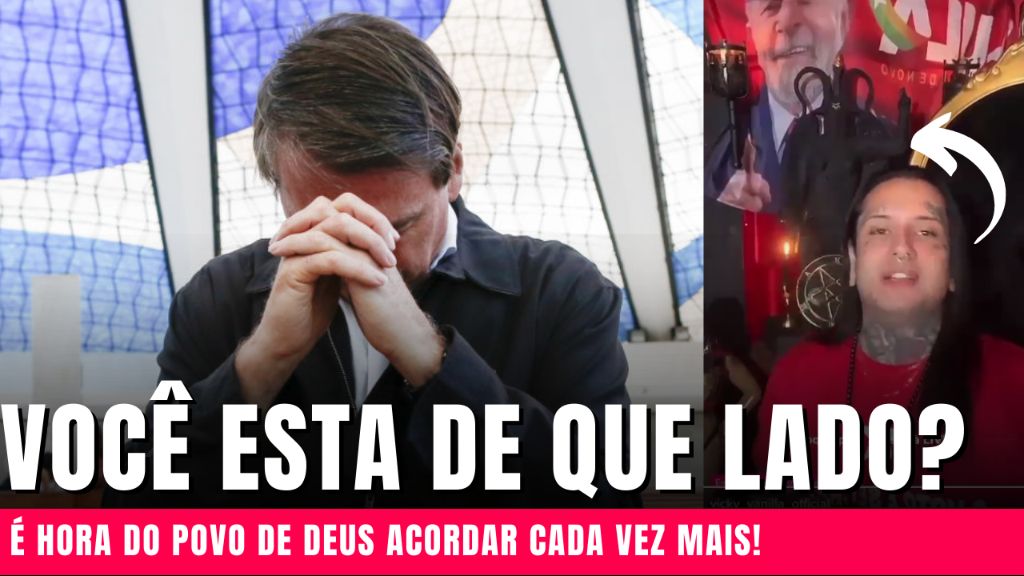 Agora está claro! De que lado você quer estar? - COS.TV