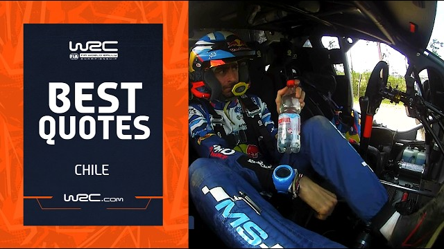 Best Quotes From WRC Rally Chile Bio Bío 2024 - COS.TV