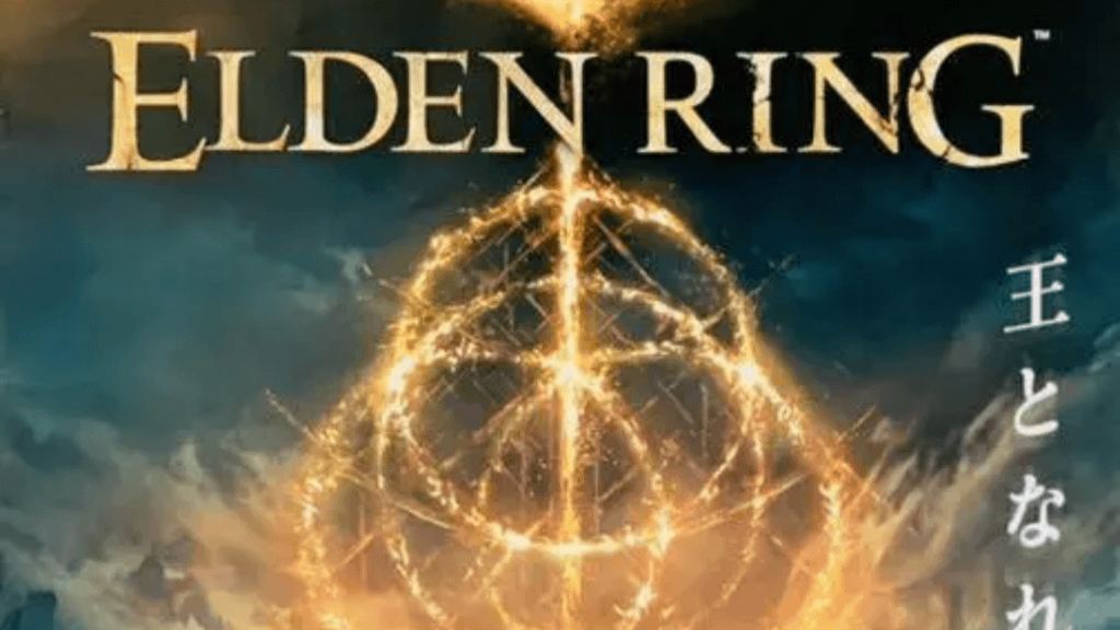 ELDER RING EP 24 - COS.TV