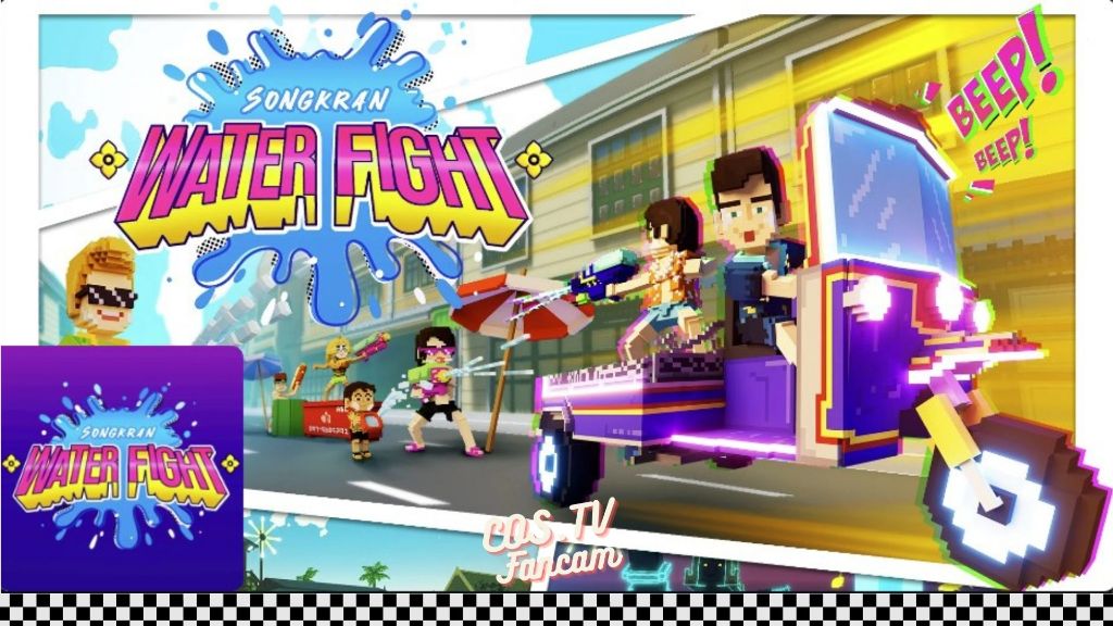 The Sandbox - Songkran Waterfight Map Gameplay - COS.TV