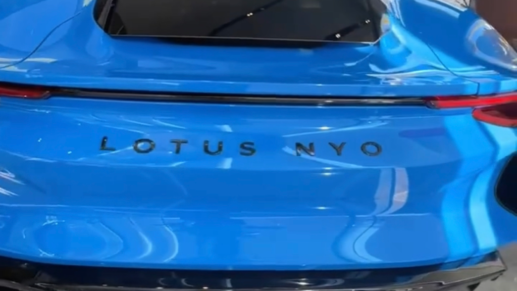 LOTUS NYO CAR 2024 - COS.TV