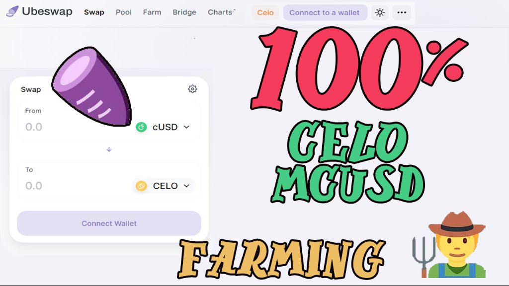 UBESWAP YIELD FARMING CELO - mcUSD 100% APY - COS.TV