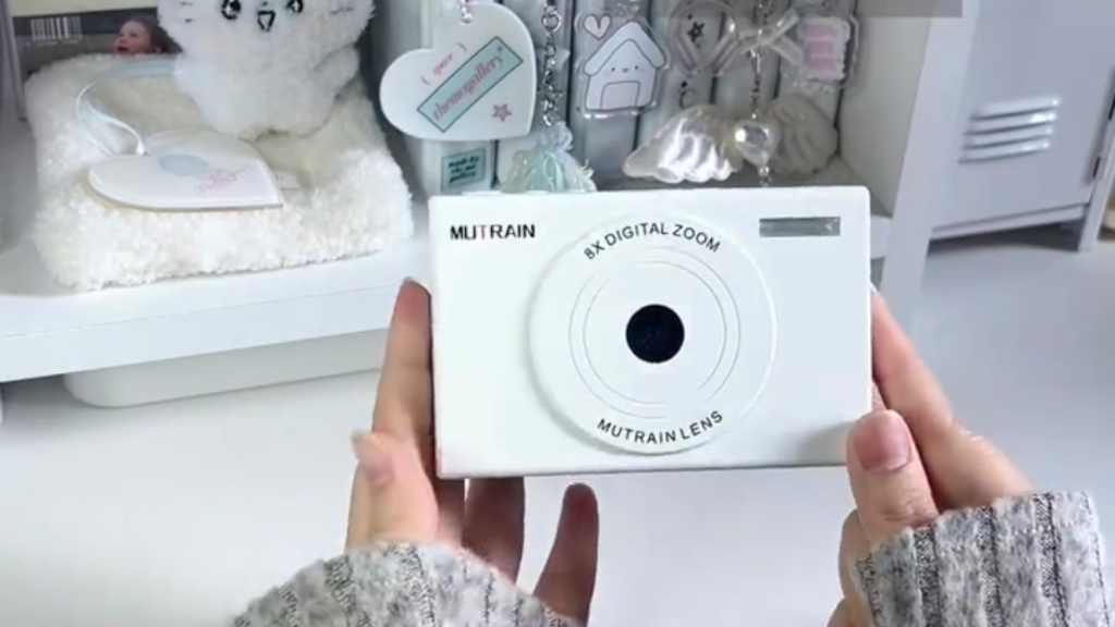 MUTRAIN DIGITAL CAMERA RESULTS AND DEMO - COS.TV