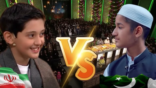 Really Beautiful Recitation By Pakistani Qari Vs Irani Qari.mp4 - COS.TV