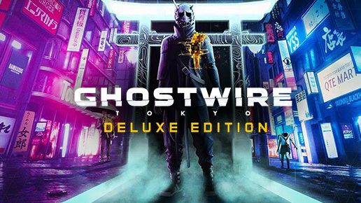 Ghostwire Tokyo - COS.TV