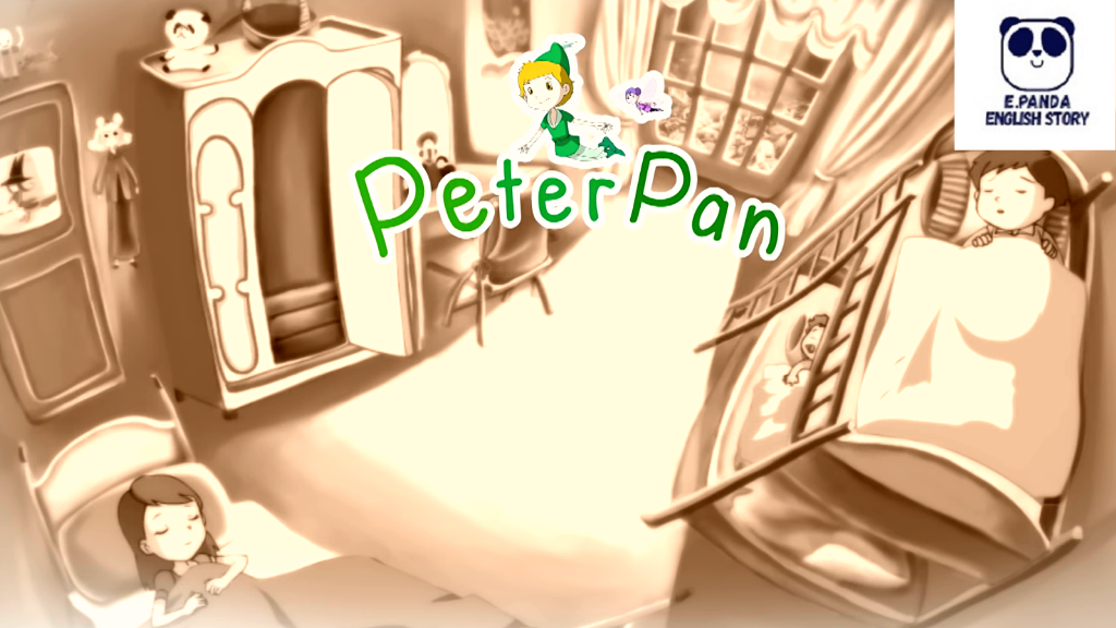 Peter Pan - COS.TV