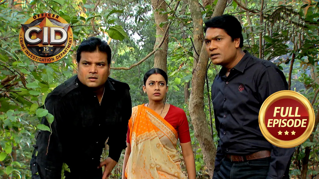 CID कैसे पता लगाएगी पेड़ का रहस्य ｜ CID ｜ सीआईडी ｜ Full Episode ｜ Fire ...