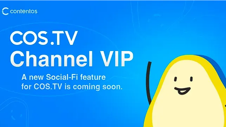 VIP CHANNEL Working System Introduction🌹VIP CHANNEL Çalışma Sisteminin ...