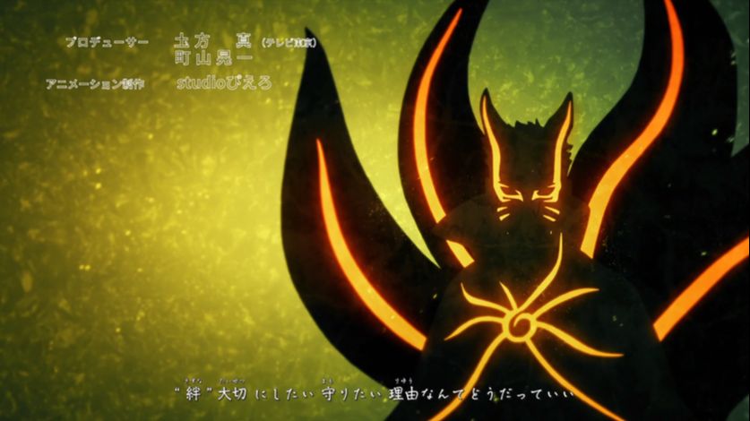 Boruto: Naruto Next Generations - Opening 9 - COS.TV